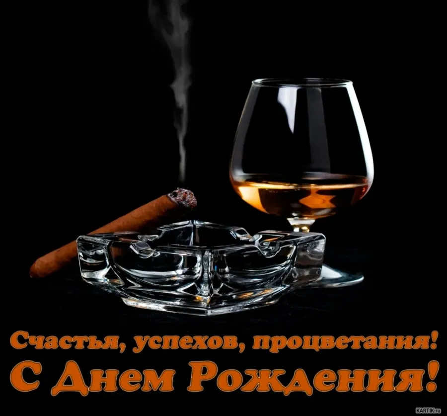 Приглашения на выпускной 11 класс: картинки и открытки 90 шт.